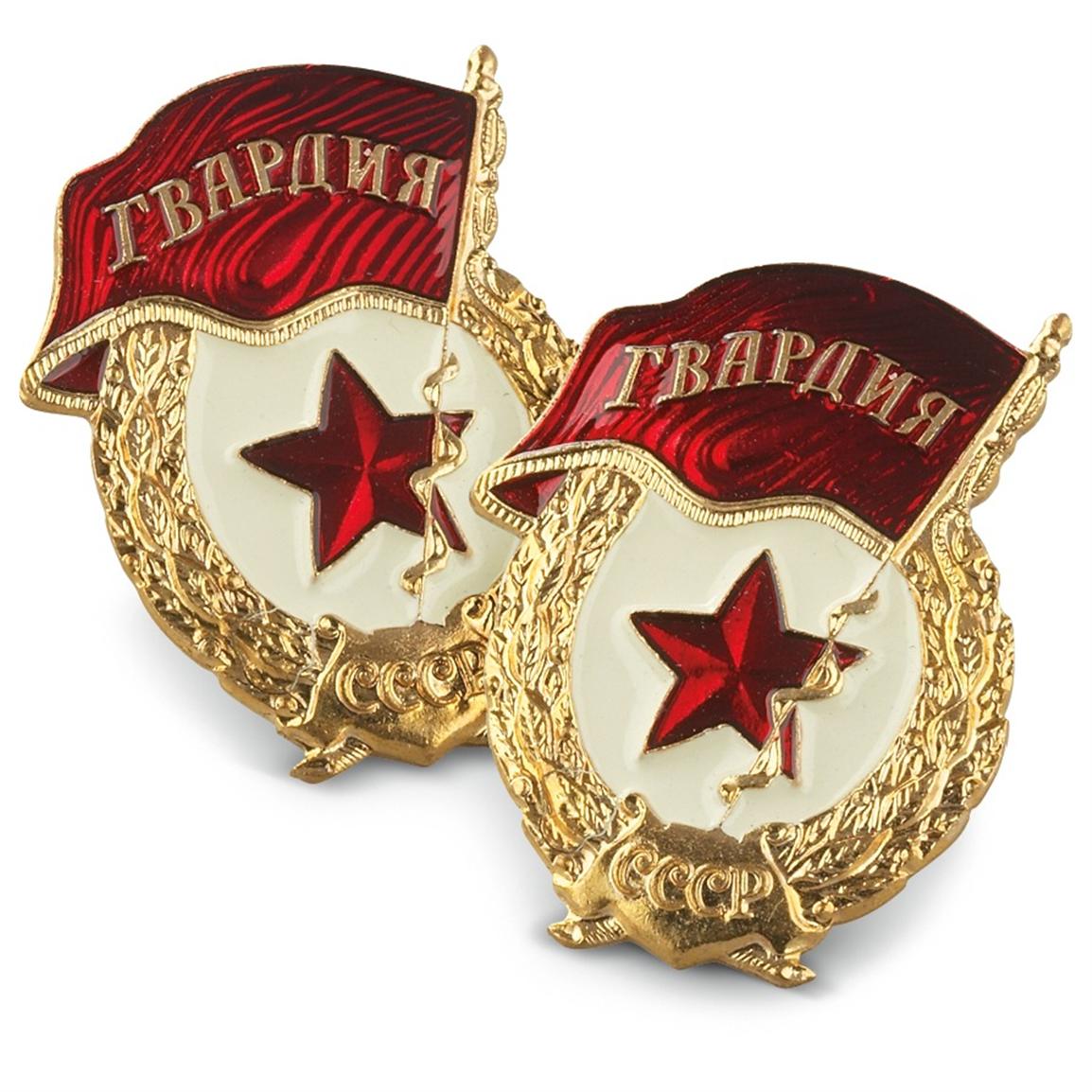 Russian Military Insignia