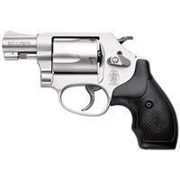Revolvers For Sale | Sportsman's Guide